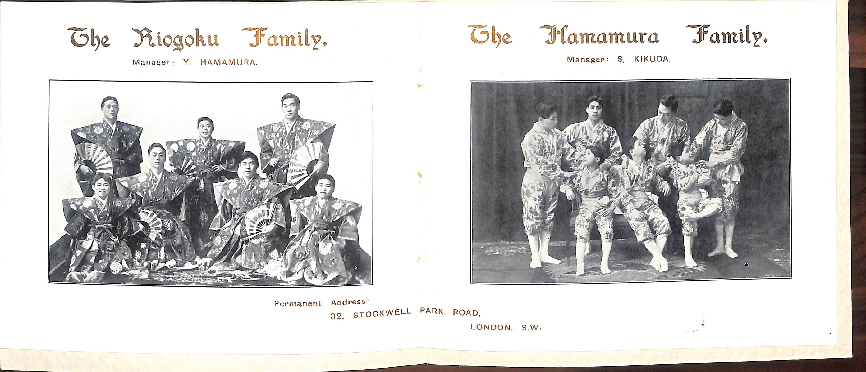 Hamamura Family 1913 – 1920 濵村組 – Ninjin