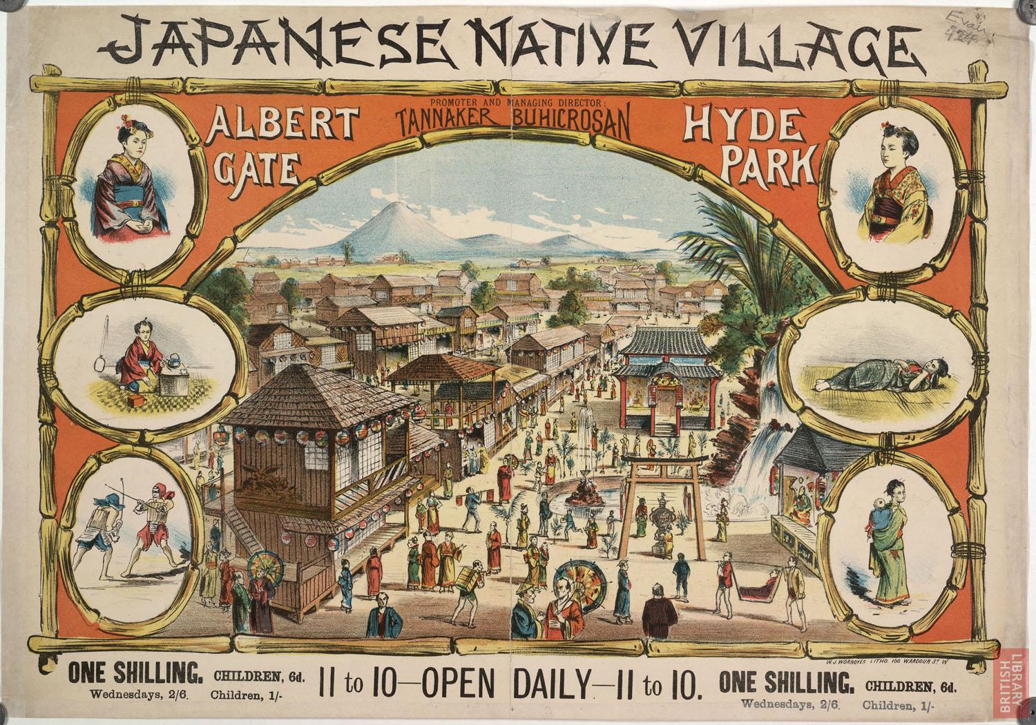 Japanese Villages – Ninjin
