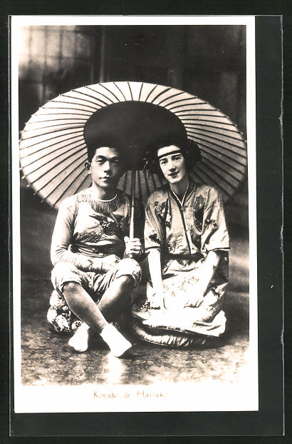 Kondo and Hanako 1923 – 1940 – Ninjin