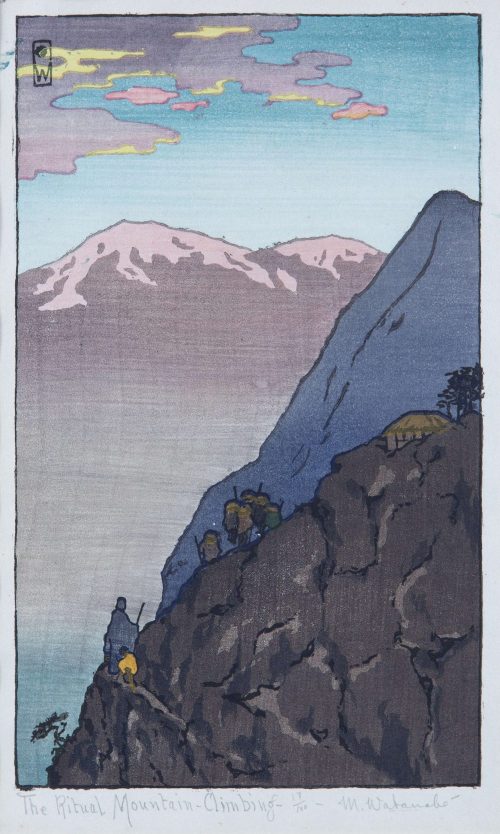 Ellen Mary Watanabe 1887-1940 – Ninjin