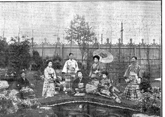 Ko Ten Ichi – Ninjin